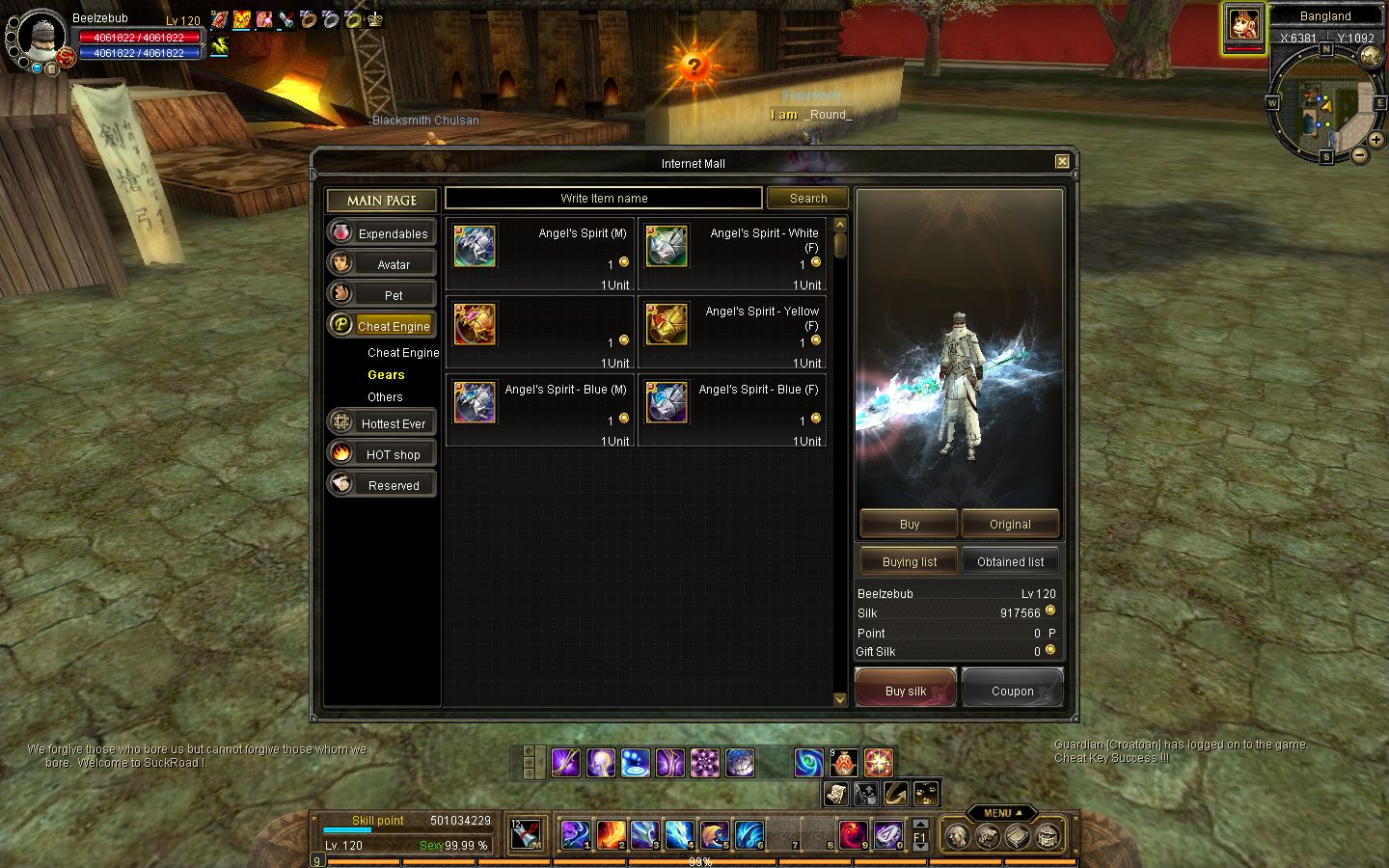 Hướng Dẫn Cài Đặt Sro Offline, Silkroad Offline , Con Đường Tơ Lụa off